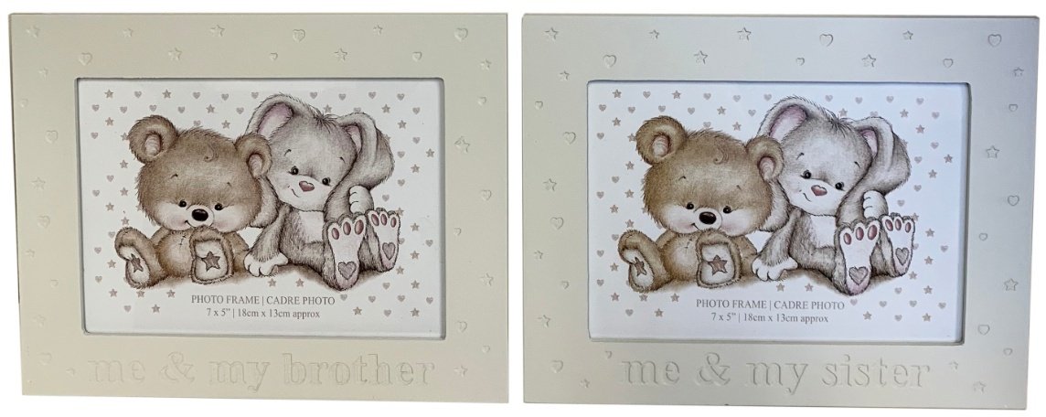 BB0224 / Brother/Sister & Me Photo Frames | 41913 | Kids / Photo Frames ...