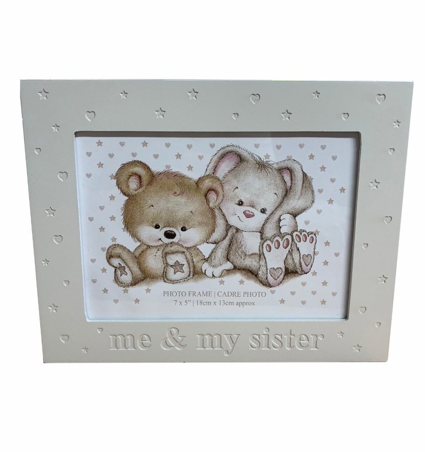BB0224 / Brother/Sister & Me Photo Frames | 41913 | Kids / Photo Frames ...