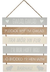 Welsh National Anthem Hanging Sign, 29cm | 61386 | Signs & Plaques ...