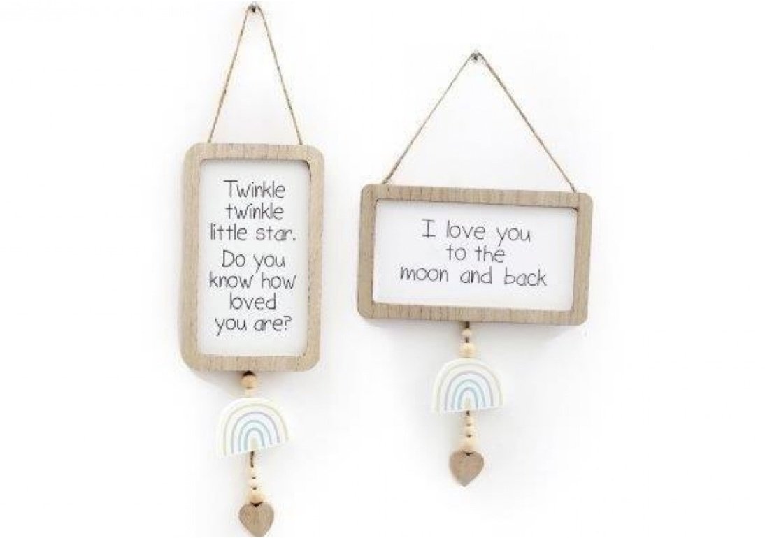BB0445 / Wooden Hanging Baby Sign, 2a, 35.5cm | 62440 | Kids ...